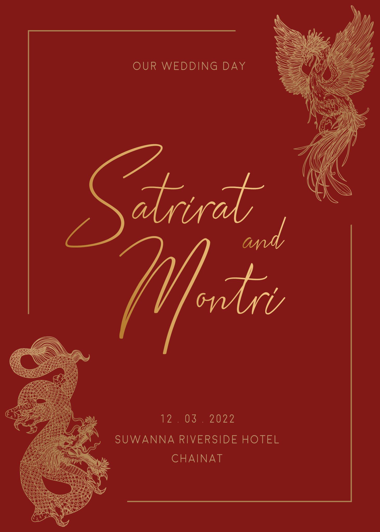 การ์ดแต่งงาน SMD22-425 - Samadul